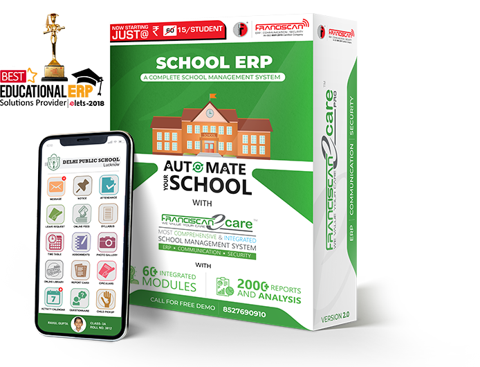 Best School ERP, School Software, School Management Software, Student ...